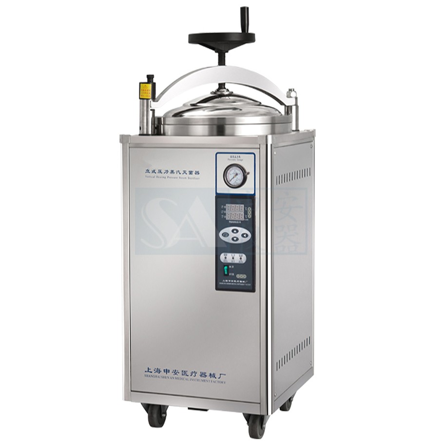 LDZX-50KBS型高压蒸汽灭菌器-上海申安医疗器械厂